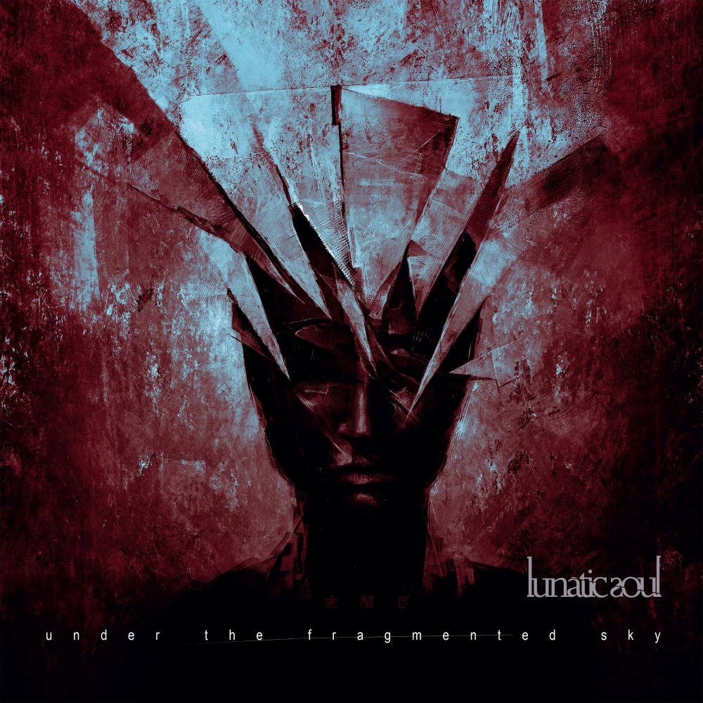 Lunatic Soul - Under the Fragmented Sky (Album Review) - The Prog Report